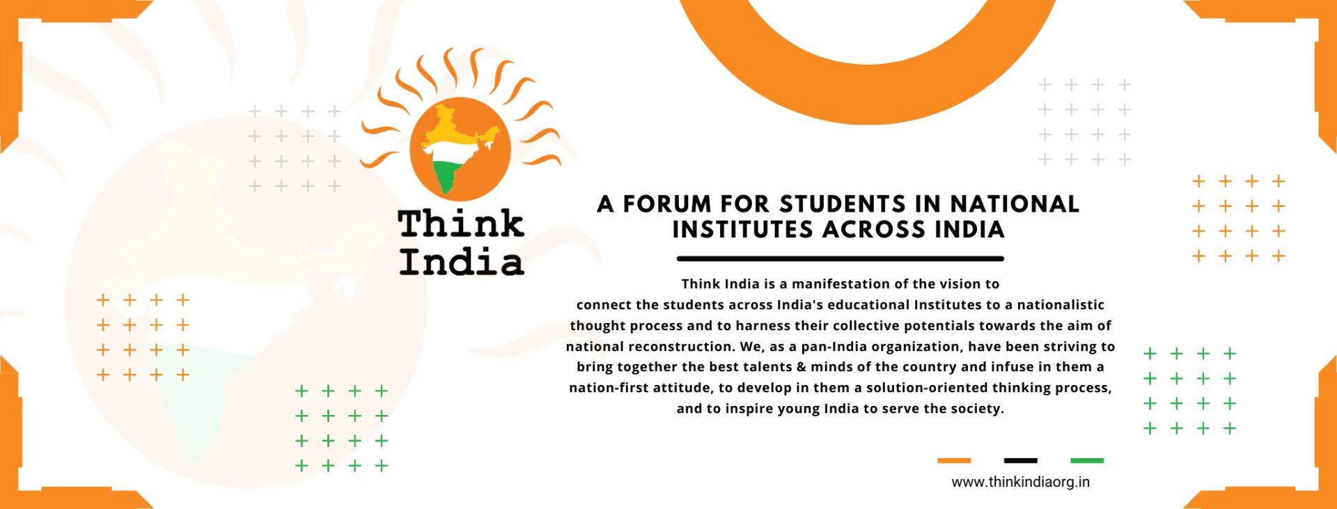 [Online] Internship Opportunity at the office of Dr. Aniruddha Rajput ...