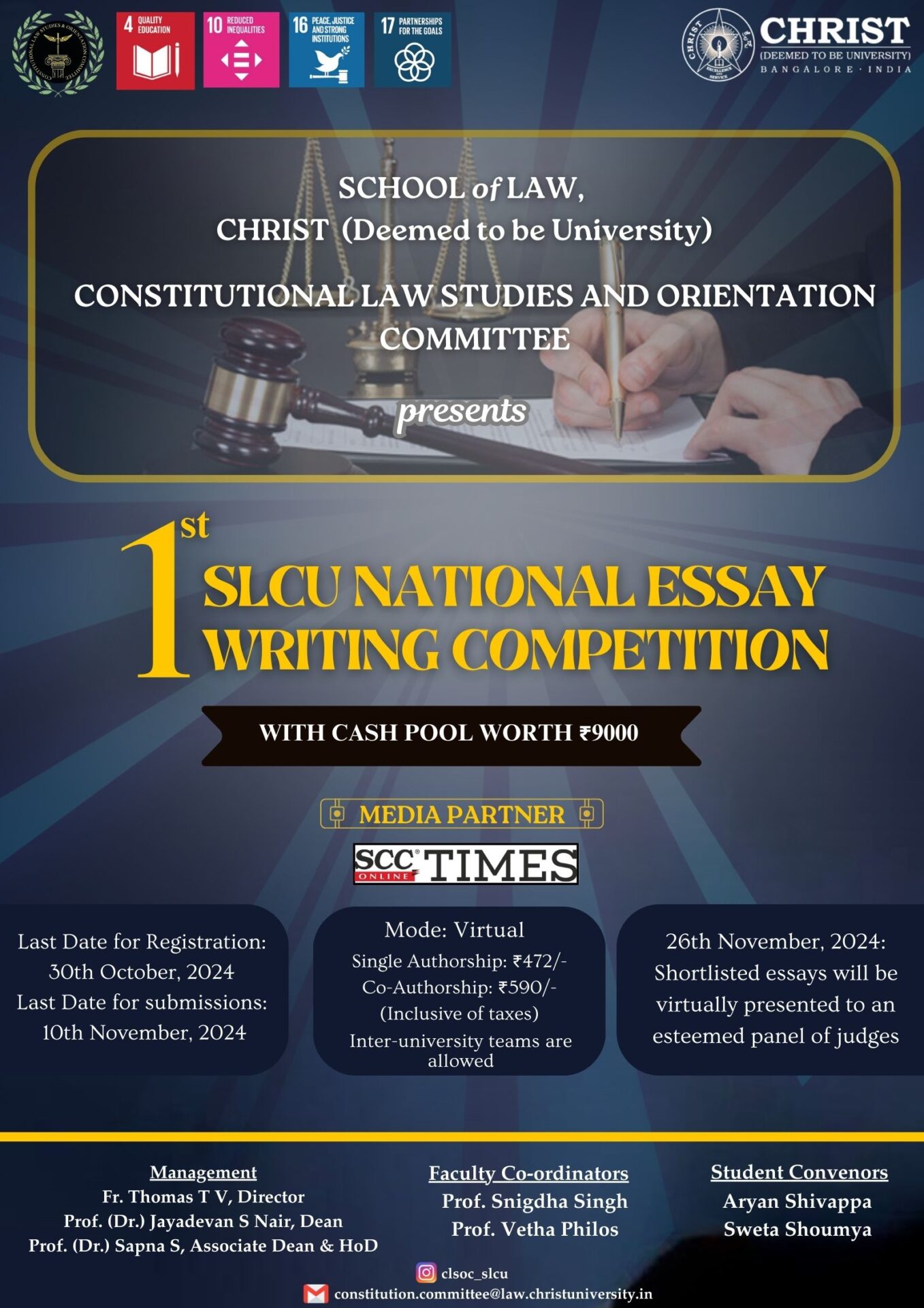 1st SLCU National Essay Writing Competition [Cash Prizes Worth Rs 9K ...